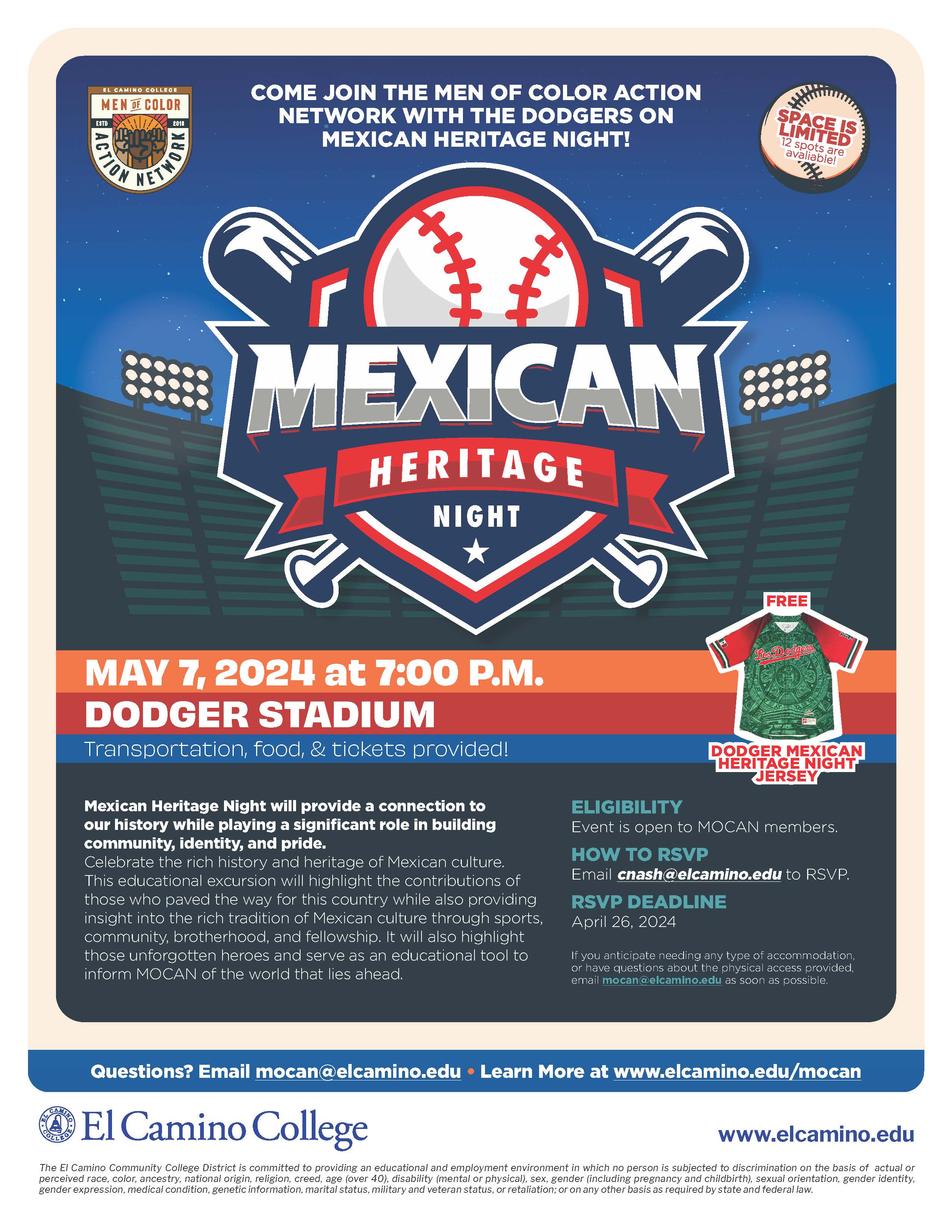 Events | El Camino College | Torrance, CA